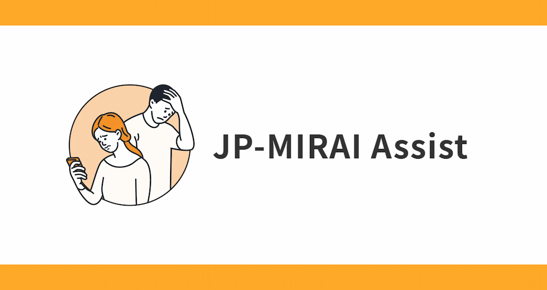 Users can seek for advice by phone, chat, or e-mail if they are having difficulties with their ...